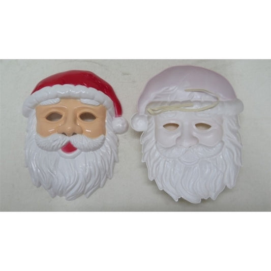 The Best Santa Claus Face Mask for All Ages – Labreeze Ltd
